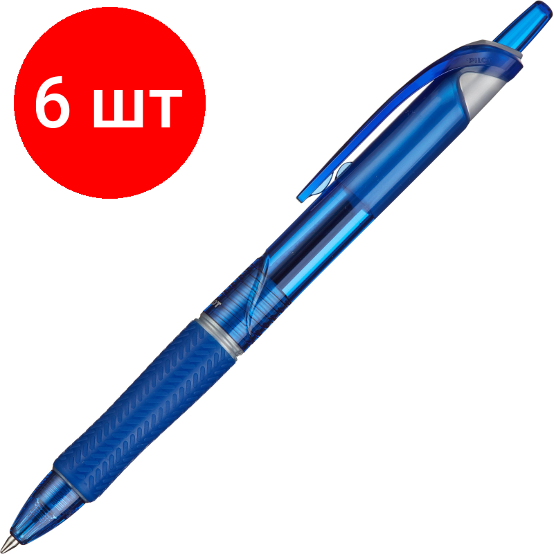 Комплект 6 штук, Ручка шариковая автомат. PILOT Acroball резин. манжет син 0.28мм ЭКО