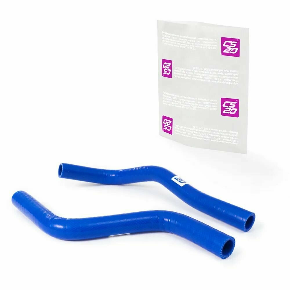 Патрубки печки для LADA Largus, Лада Ларгус 8V комплект 2 шт. силикон серии PROFI арт 13545