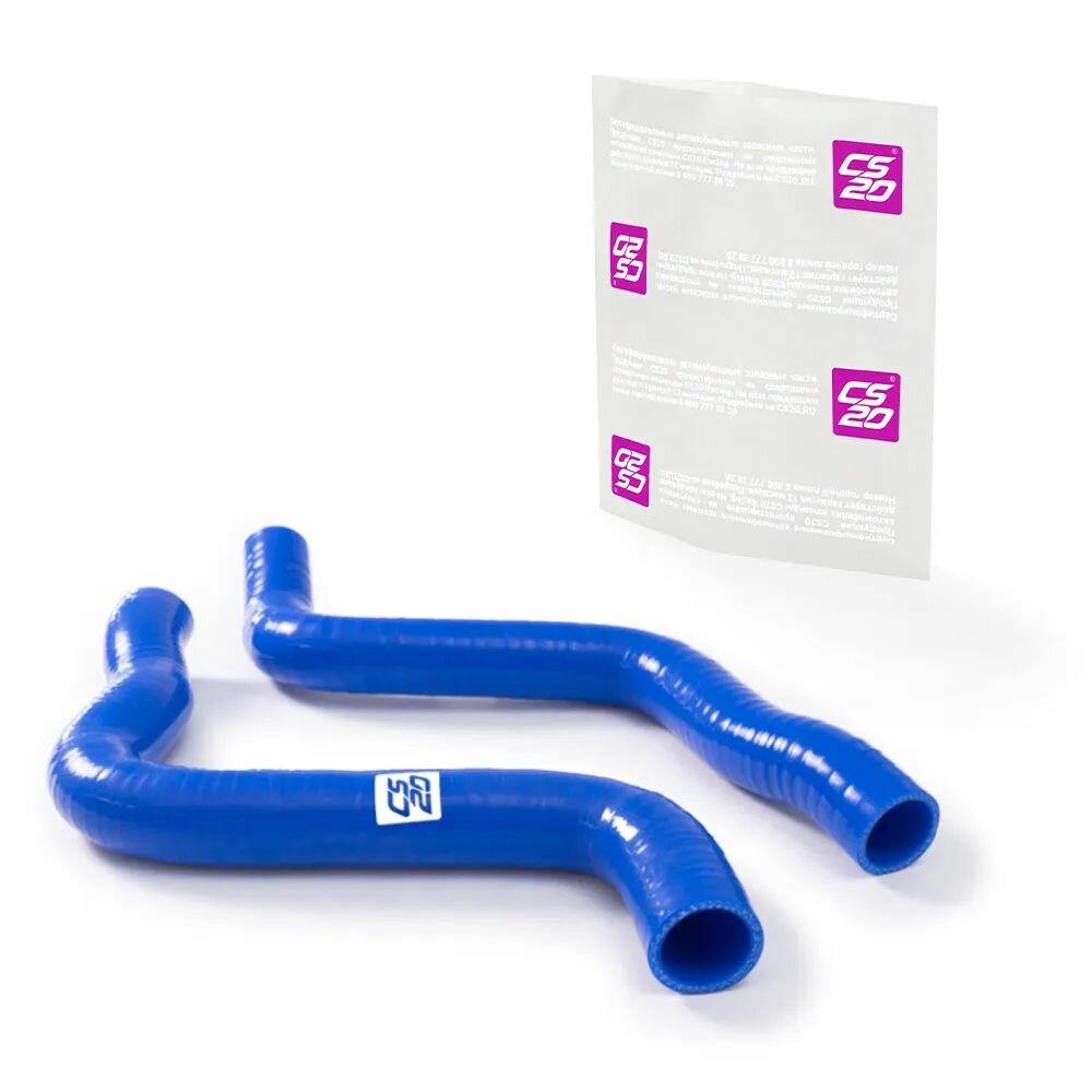 Патрубки радиатора для ВАЗ 2170 Лада Приора, LADA Priora комплект 2 шт. усиленные силикон серии PROFI арт 06535