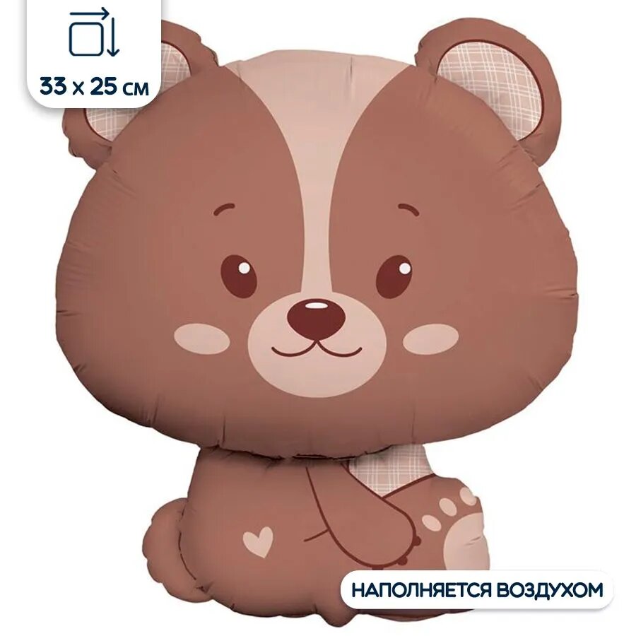 Воздушный шар мини-фигура Медвежонок, 33х25 см