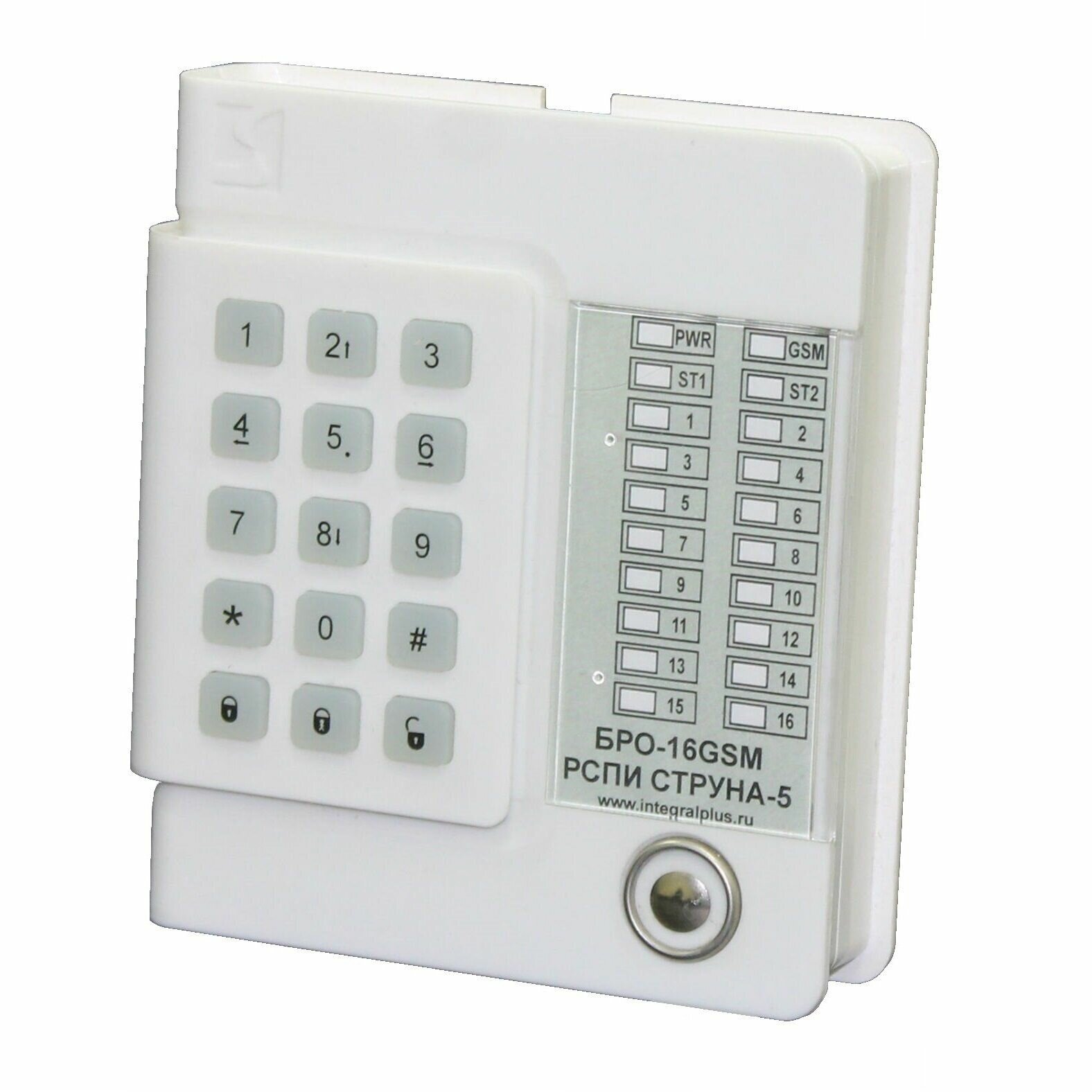 БРО-16 GSM блок радиоканальный