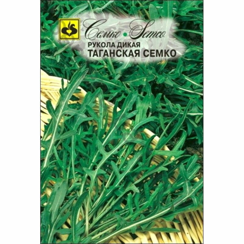 Семена Рукола Таганская "Семко" 1г