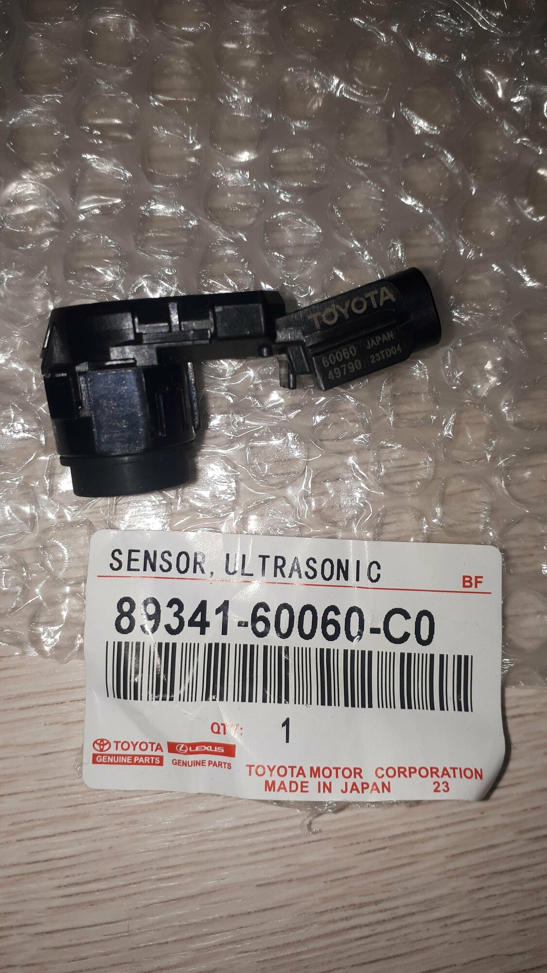 Датчик парковки для Тойота Камри V70 2017-2021, 89341-60060-c0