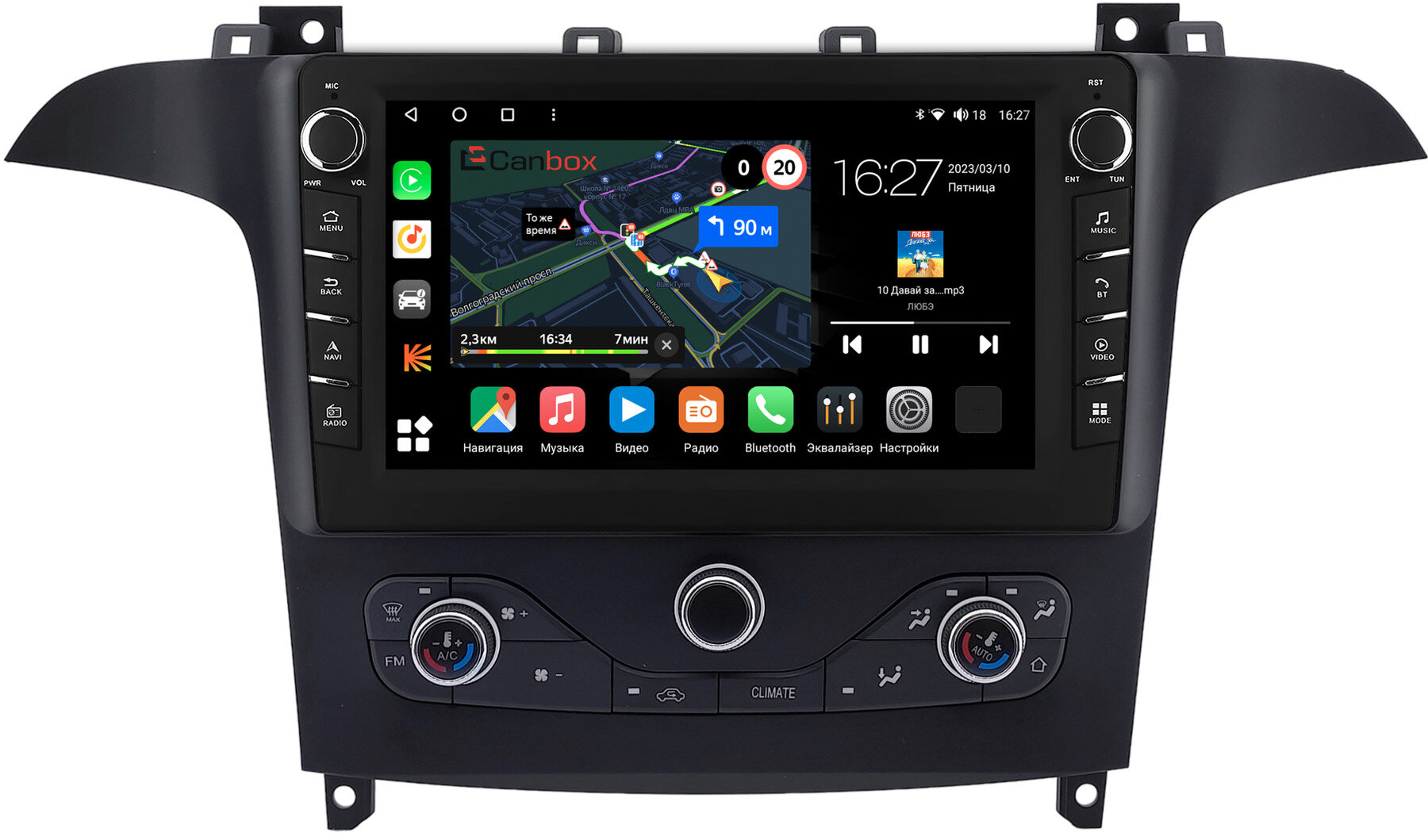 Штатная магнитола Ford S-Max, Galaxy 2 2006-2015 (авто с NAVI, Тип 2) Canbox M-Line 7831-9-0018 Android 10 (4G-SIM, 2/32, DSP, IPS) С крутилками