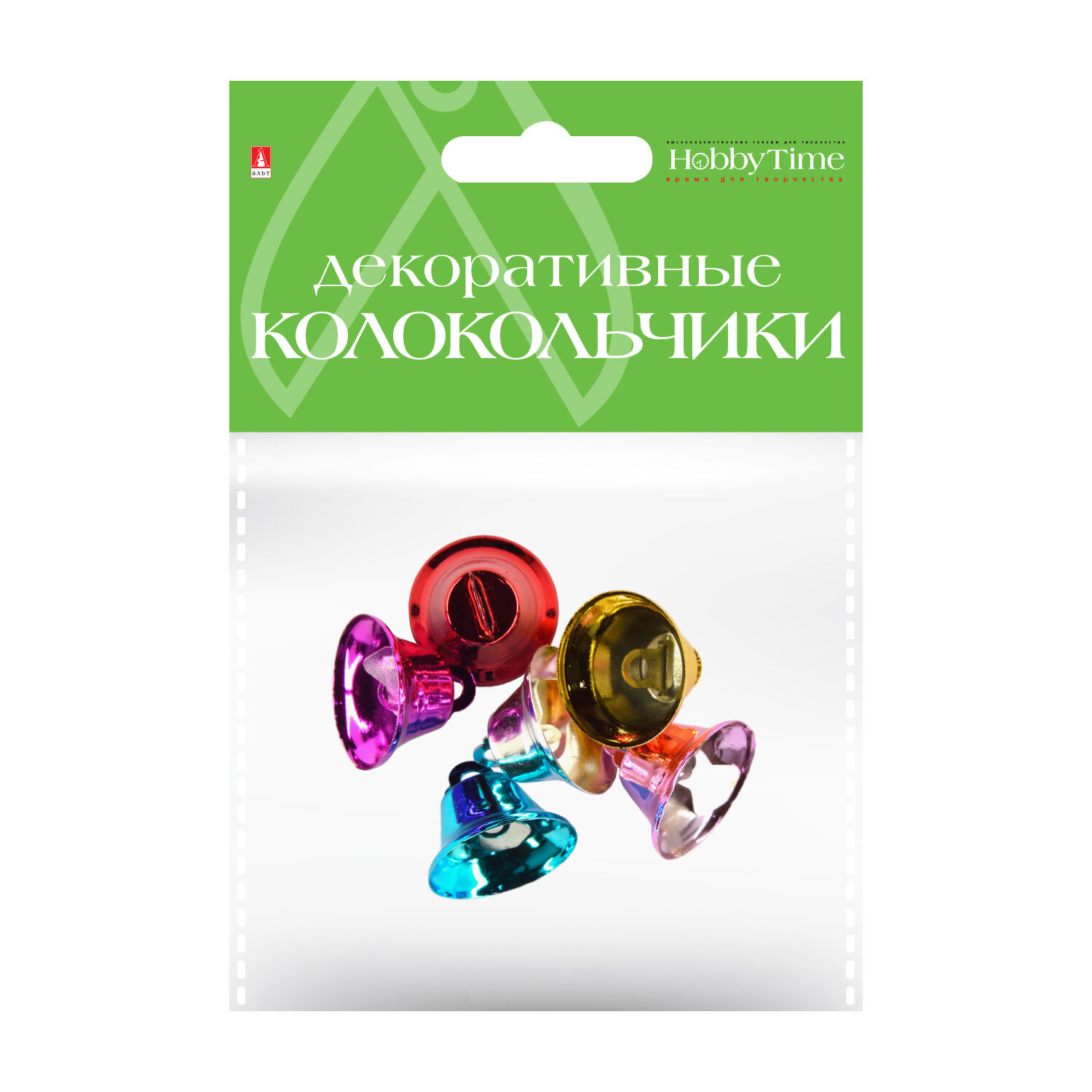 Колокольчики. Набор №16, цветные, диаметр 21 ММ, 5 цветов, Арт. 2-403/16, квант заказа 5 уп.