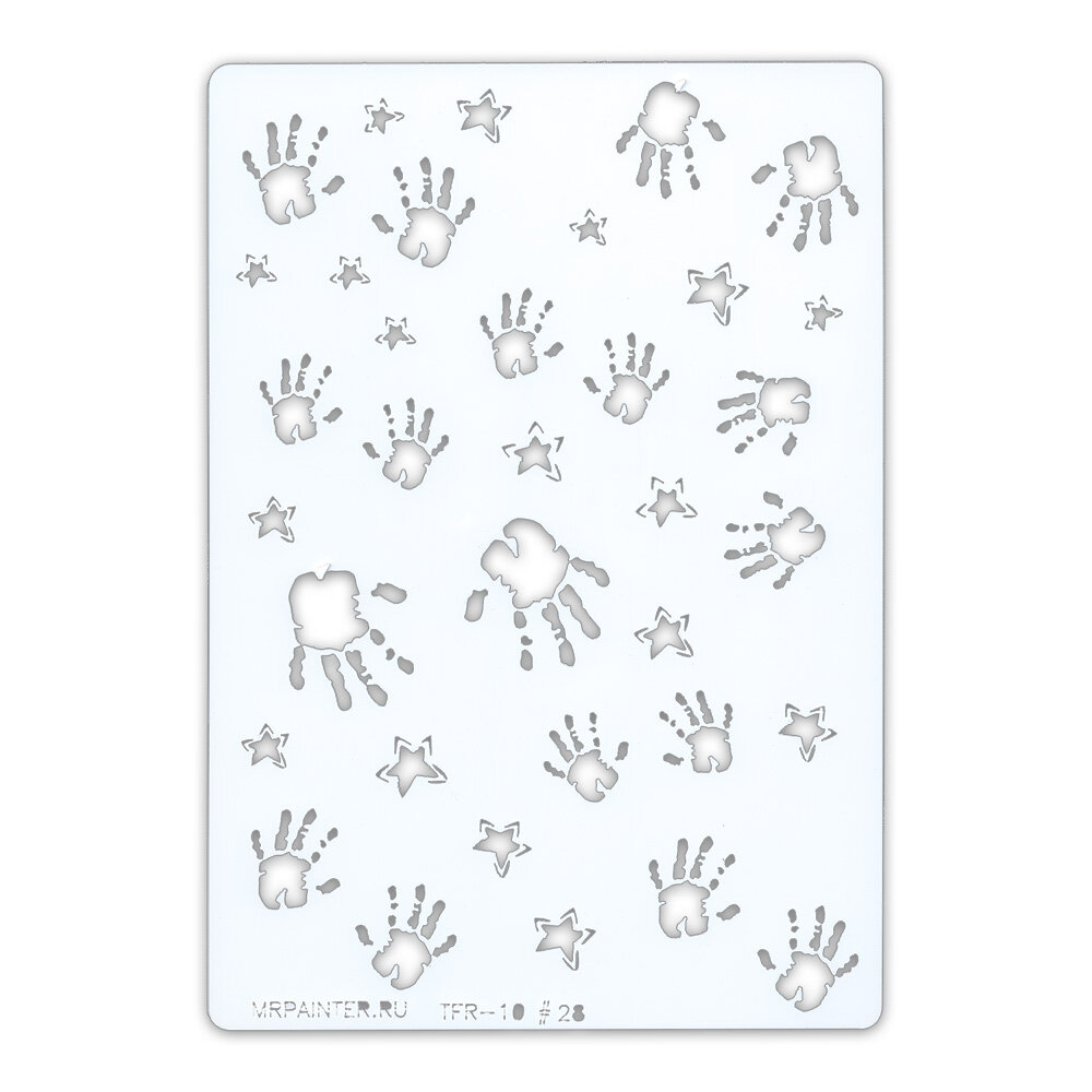 Трафарет-маска "Руки" 11.5*16.5 см от "Mr.Painter"