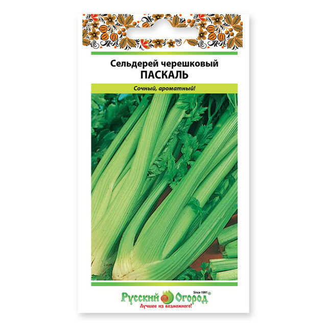 Семена сельдерей черешковый паскаль 0,5 г