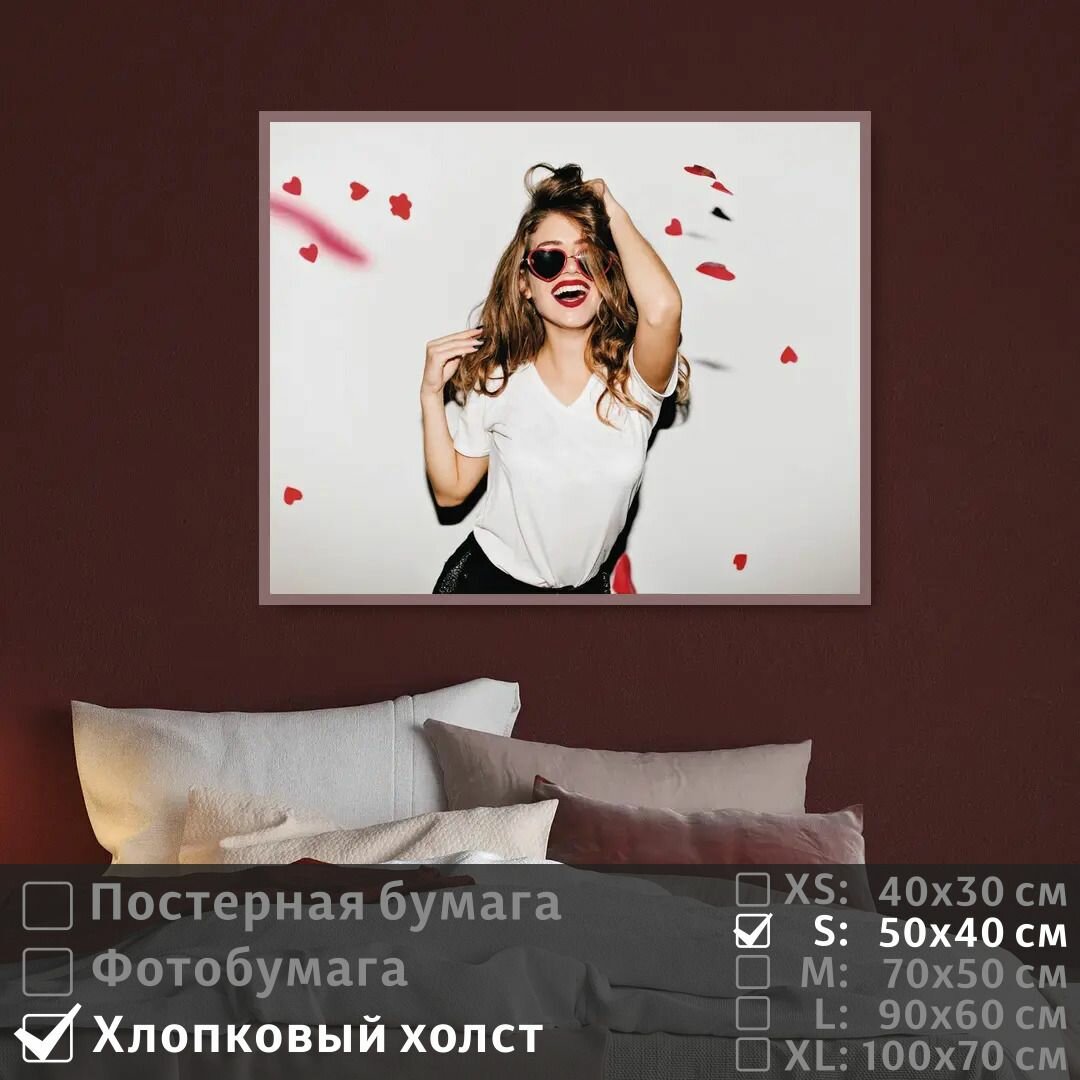 Постер на холсте Девушка В Солнечных Очках С Сердечками 50х40 см ПолиЦентр