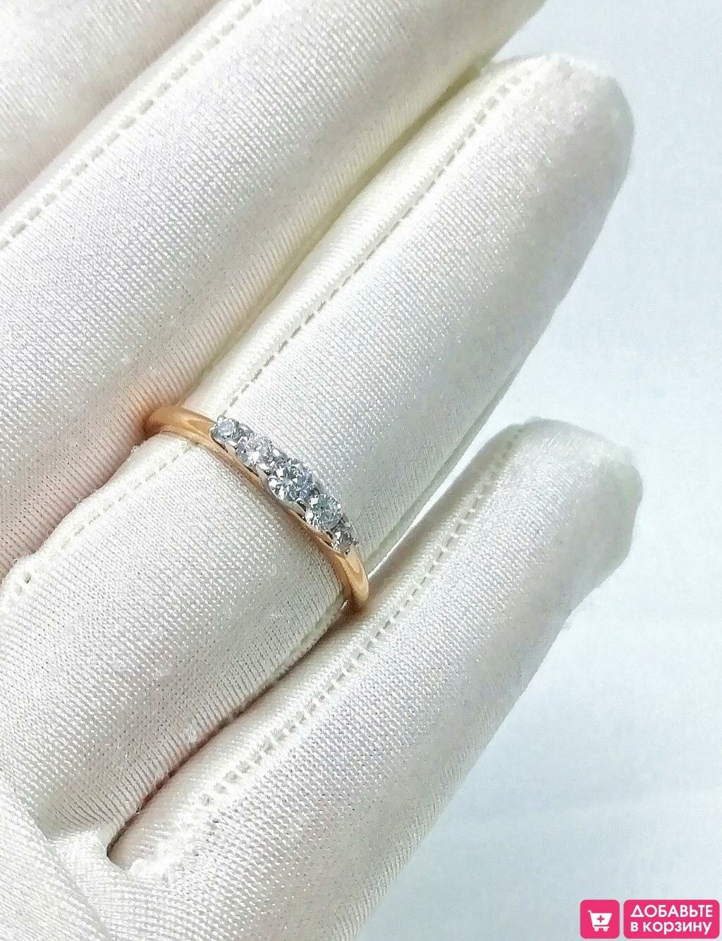 Кольцо, красное золото, 585 проба, фианит