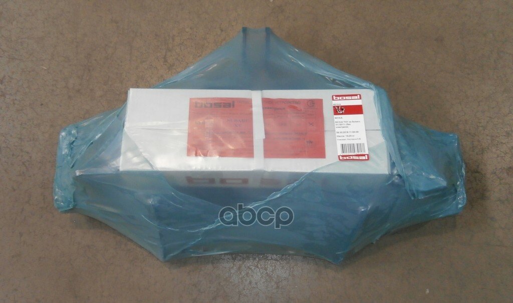 Фаркоп Subaru XV 2012-2017 Тип шара: A. Нагрузки: 1500/50 кг Bosal арт. 6310-A