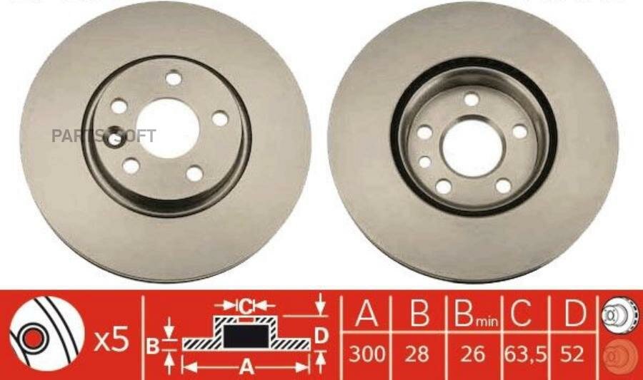 ZF RUSSIA DF4850SZFR Диск тормозной передний FORD/VOLVO/LAND ROVER 300 мм ()