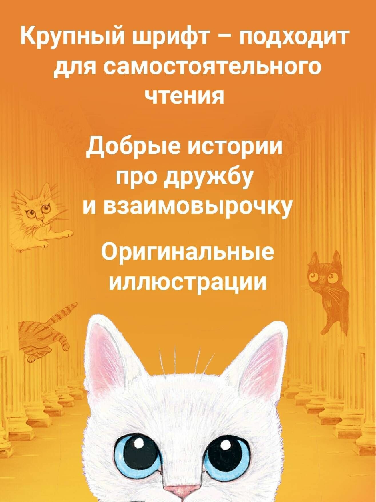 Ночевка с грабителями — фото 1