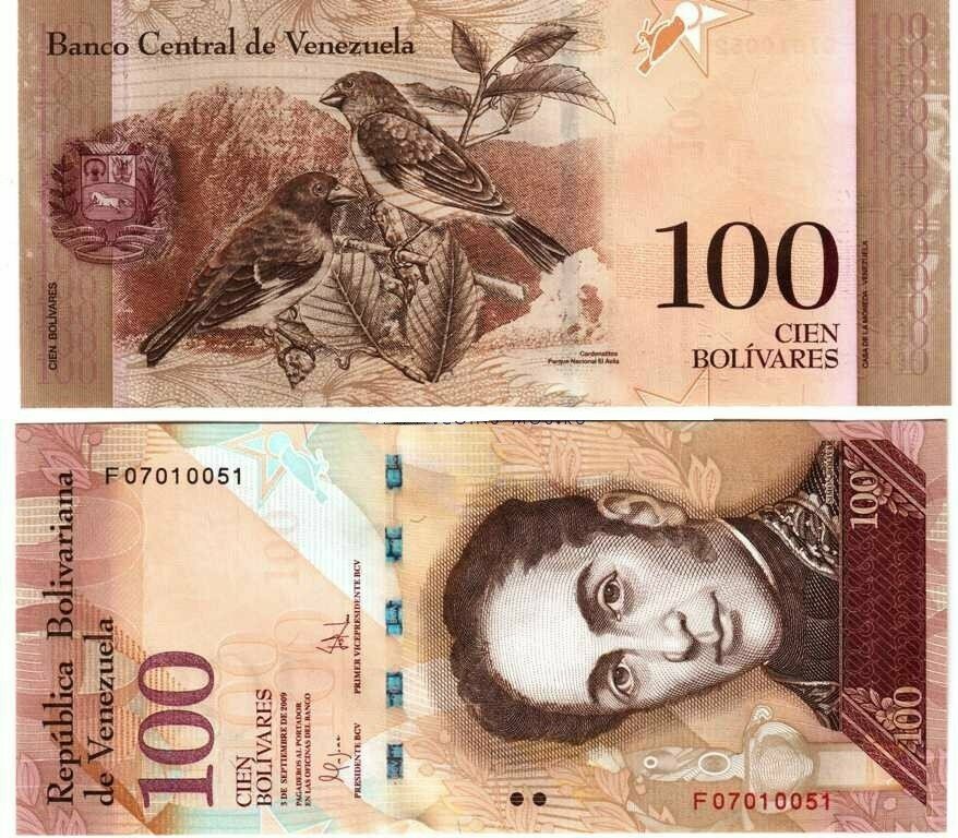 Венесуэла 100 боливаров 2007-2015 Огненный чиж UNC
