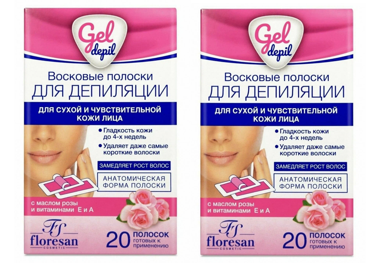 Floresan Восковые полоски для депиляции чувствительной кожи, 20 полосок в упаковке, 2 уп/