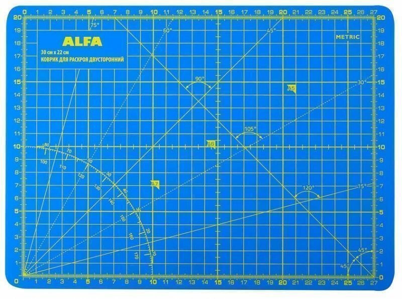 Коврик раскройный двухсторонний ALFA 30*22см, цвет синий, 2мм AF-A4Blue