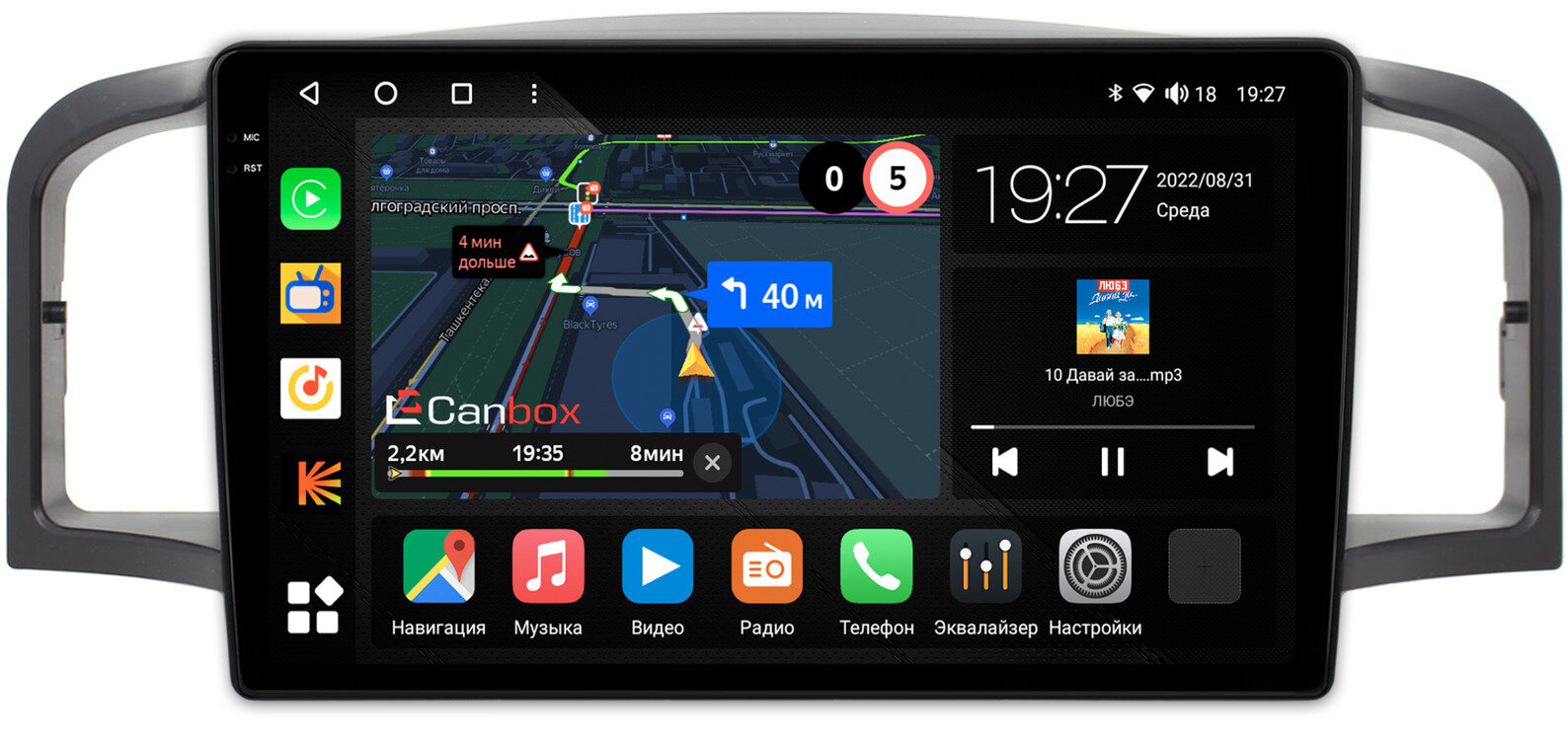 Штатная магнитола Lifan Solano (620) 2008-2015, Solano (630) 2014-2016 Canbox M-Line 2K 4179-9107 Android 10 (4G-SIM, 4/64, DSP, QLed)