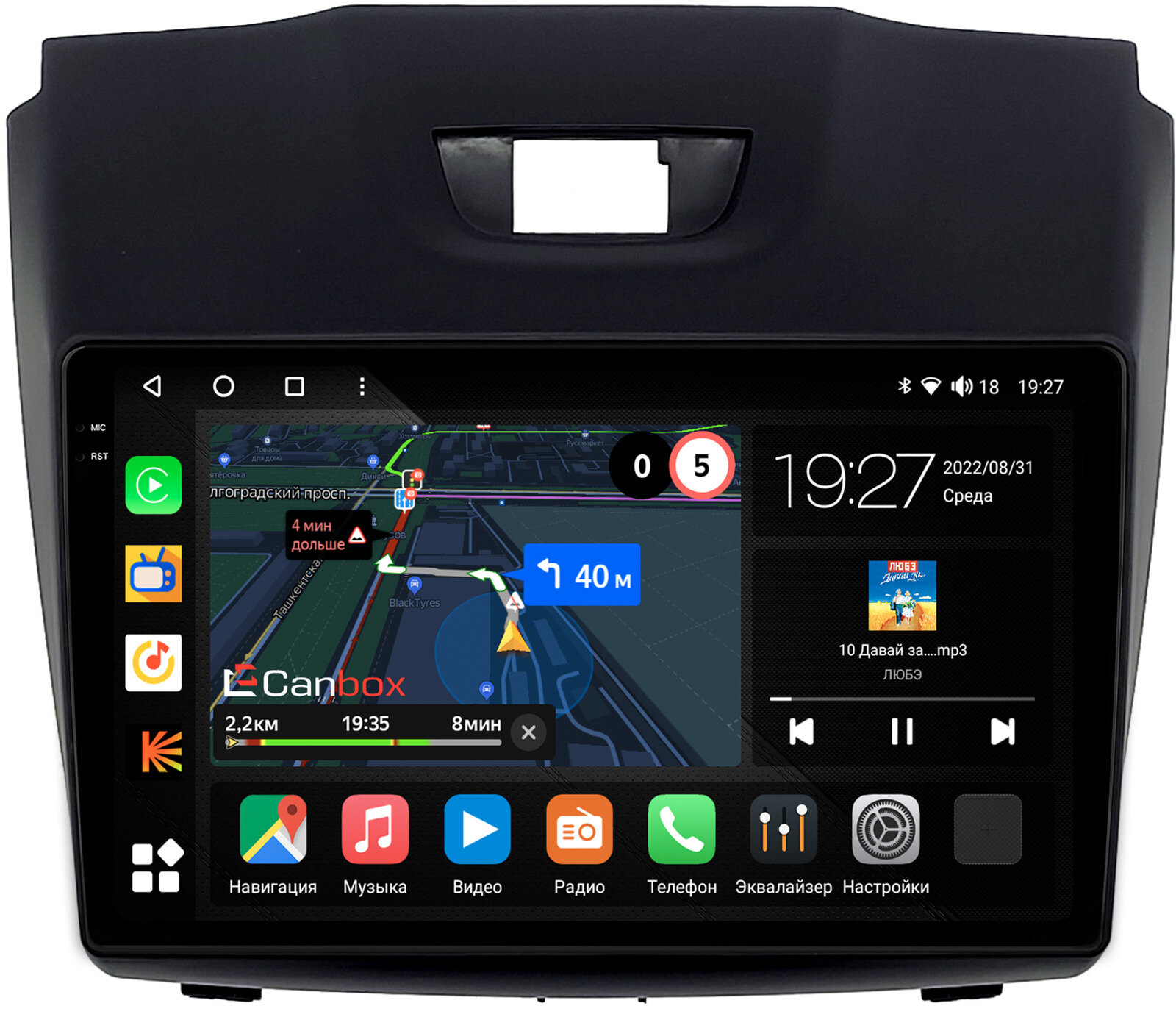 Штатная магнитола Isuzu D-Max 2 2012-2020 (тип 1) Canbox M-Line 2K 4179-9054 на Android 10 (4G-SIM, 4/64, DSP, QLed)