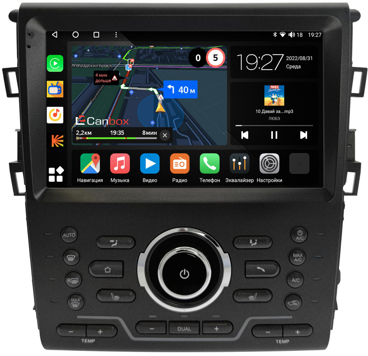 Штатная магнитола Ford Mondeo 5 2014-2022, Fusion 2 (North America) 2012-2016 (авто без камеры) Canbox M-Line 2K 4177-9-5494 Android 10 (4G-SIM, 2/32,