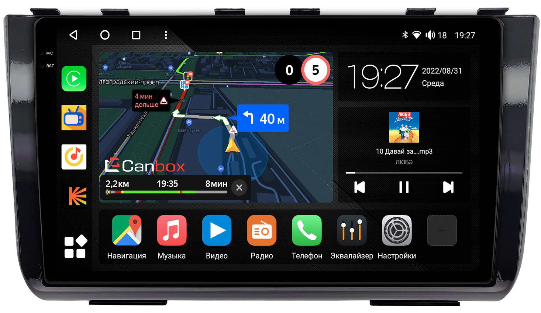 Штатная магнитола Hyundai Creta 2 2021-2024 (черная, глянцевая) Canbox M-Line 2K 4176-10-2524 Android 10 (4G-SIM, 2/32, DSP, QLed)