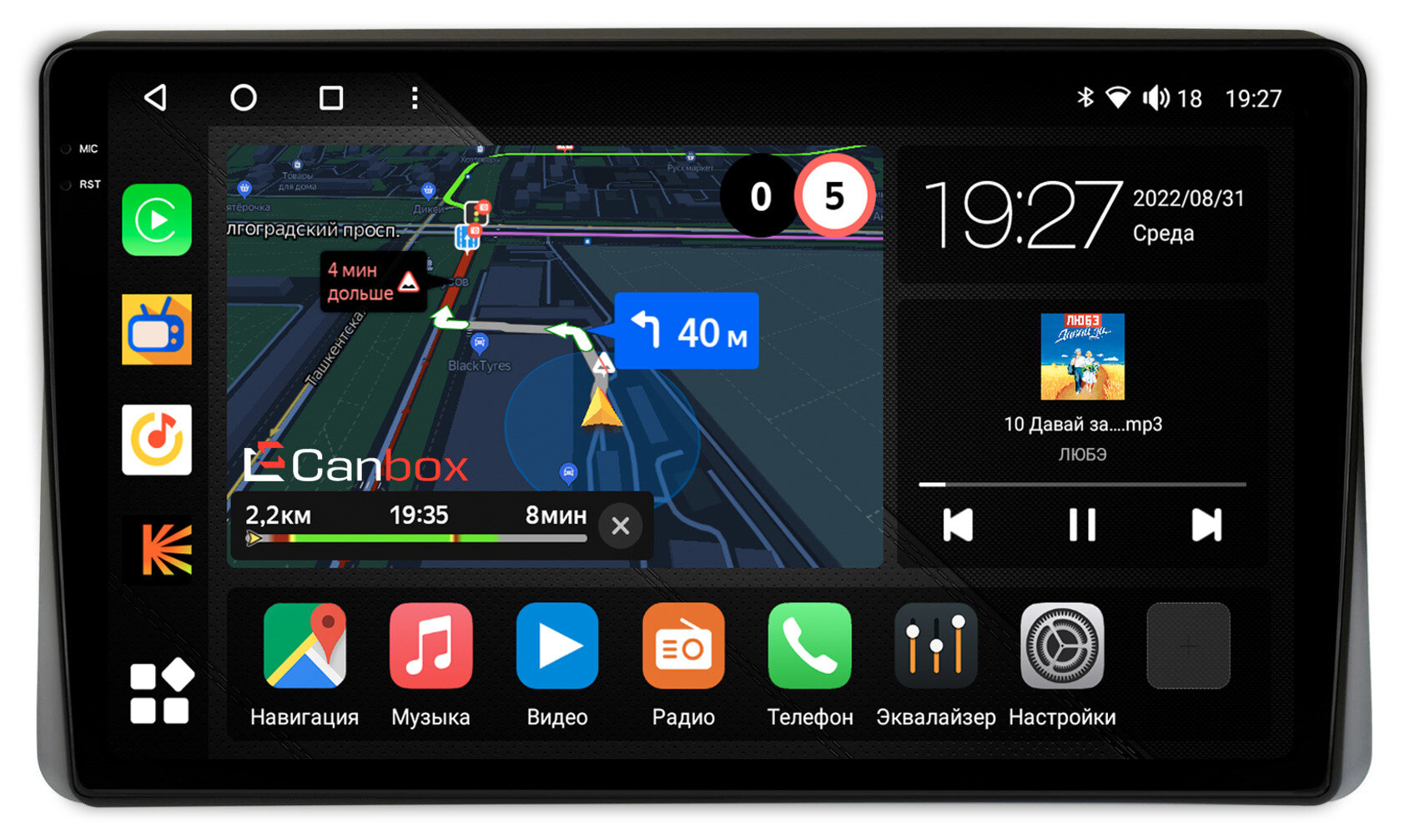 Штатная магнитола Canbox M-Line 2K 4178-10-1470 Renault Arkana, Duster 2, Master 2019-2024 Android 10 (4G-SIM, 4/64, DSP, QLed)