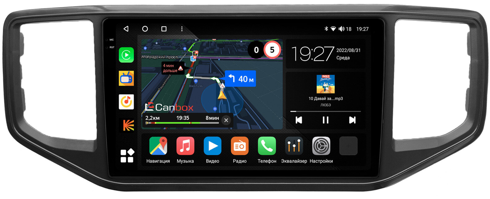 Штатная магнитола Volkswagen Amarok 2016-2024 Canbox M-Line 2K 4179-9-599 на Android 10 (4G-SIM, 4/64, DSP, QLed)