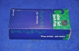 Провод высоковольтный (комплект) parts-mall pea-e79