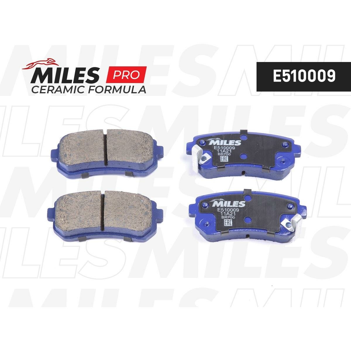 Колодки торм. KIA CEED/RIO/SPORTAGE/HYUNDAI ACCENT/i20/i30/ix35 зад. Ceramic