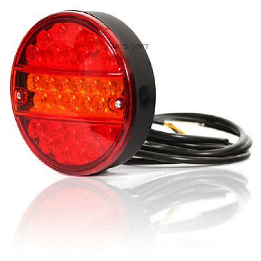 288 WAS Фонарь многофункциональный задний круглый [светодиод] 12V/24V