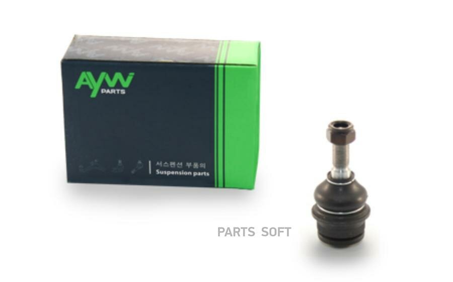 AW1320145LR AYWIPARTS Шаровая опора нижняя L/R MERCEDES Sprinter 2-t c бортовой платформой (901, 902)
