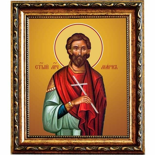 Марк святой мученик. Икона на холсте. (15 х 18 см / В раме)