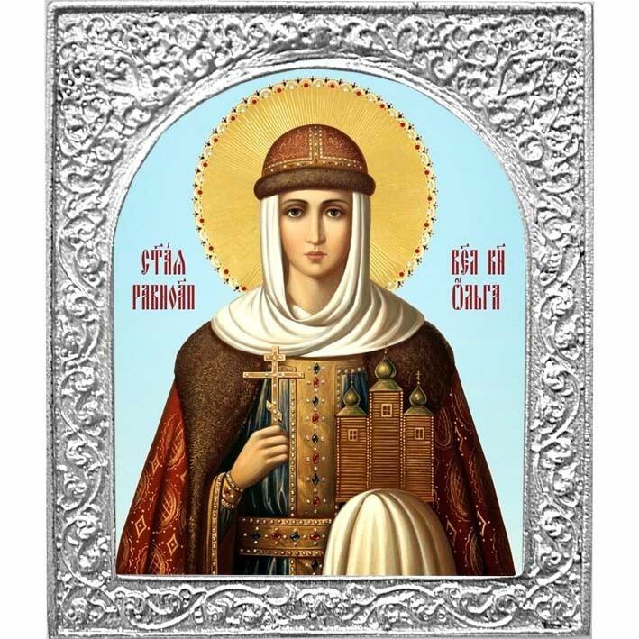 Ольга Святая равноапостольная княгиня. Маленькая икона в посеребренной раме. 4,5 х 5 ,5 см.