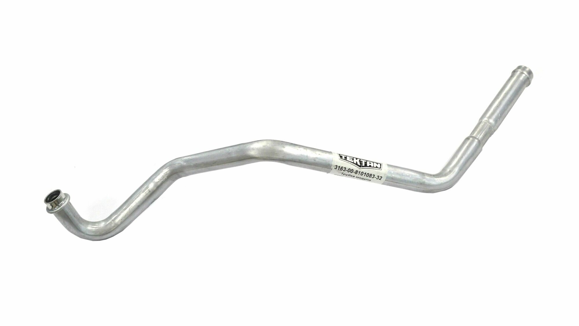 Трубка радиатора отопителя верхняя УАЗ Патриот (Sanden)