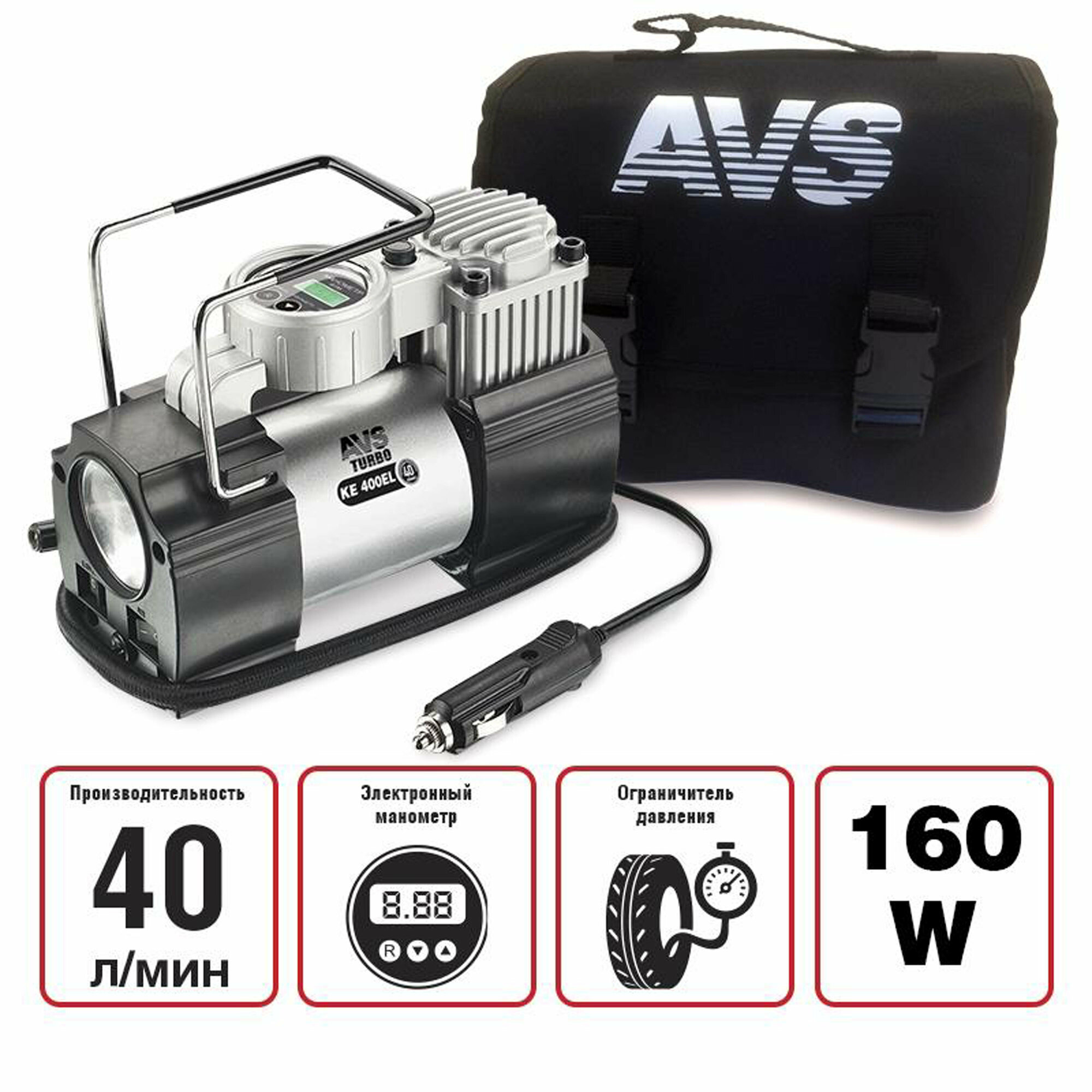 Компрессор 10 атм-40л/мин 160 Ватт AVS KE400EL