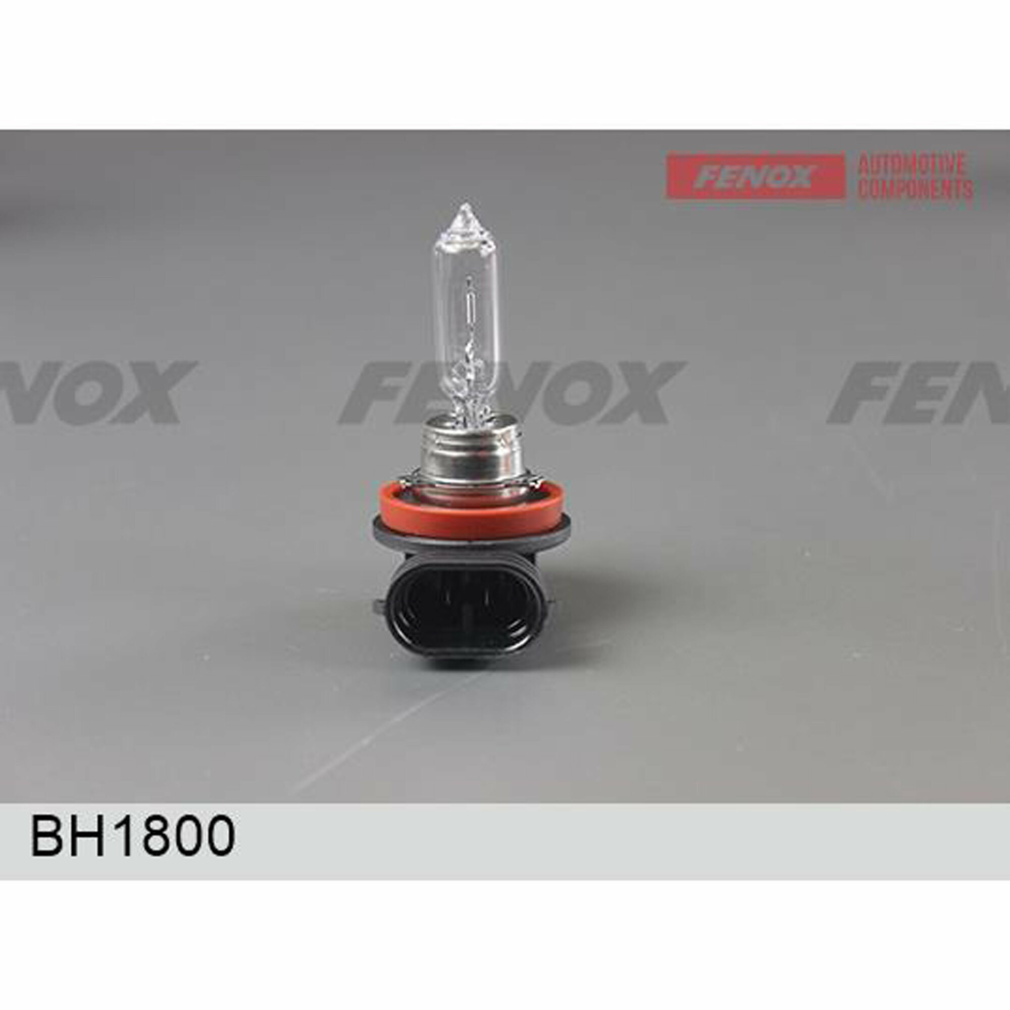 Лампа галогенная H9 65W 12V PGJ19-5