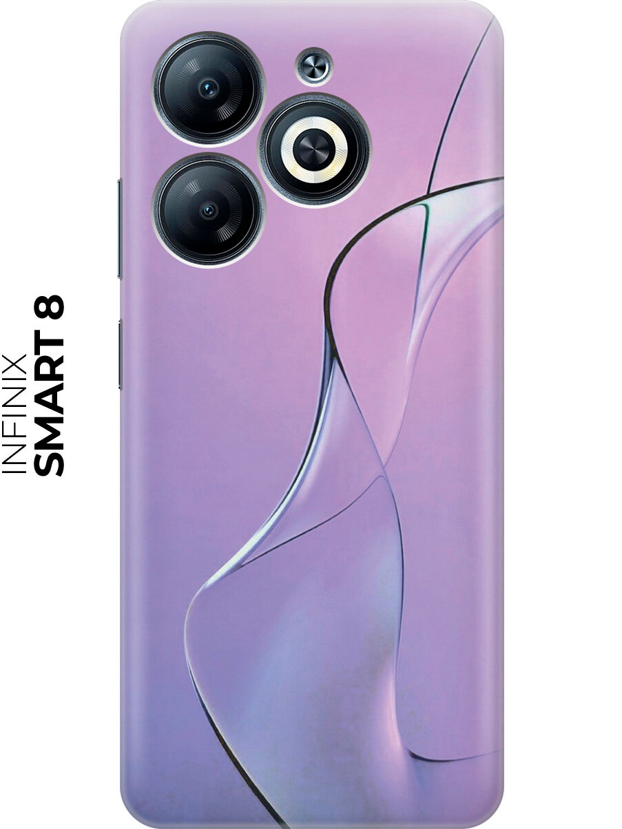 Силиконовый чехол на Infinix Smart 8 / Инфиникс Смарт 8 с рисунком "Сиреневый изгиб"