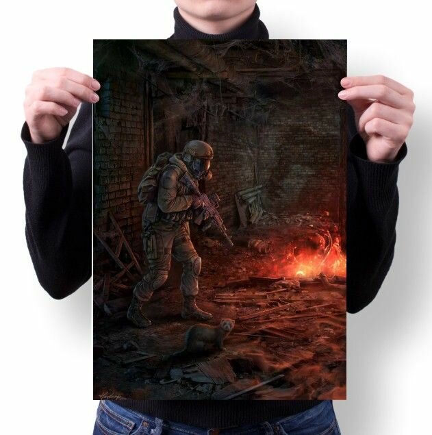 Плакат Stalker/ Сталкер №11, А4