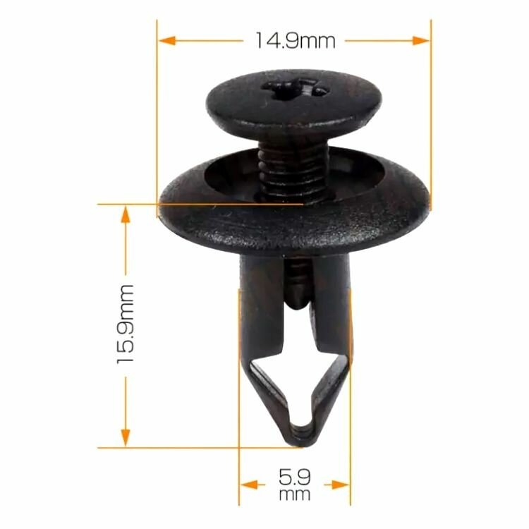 Клипсы крепежные автомобильные Mitsubishi (OEM MB344728, MB345544, 94530438) KJ-1626, 10 шт.