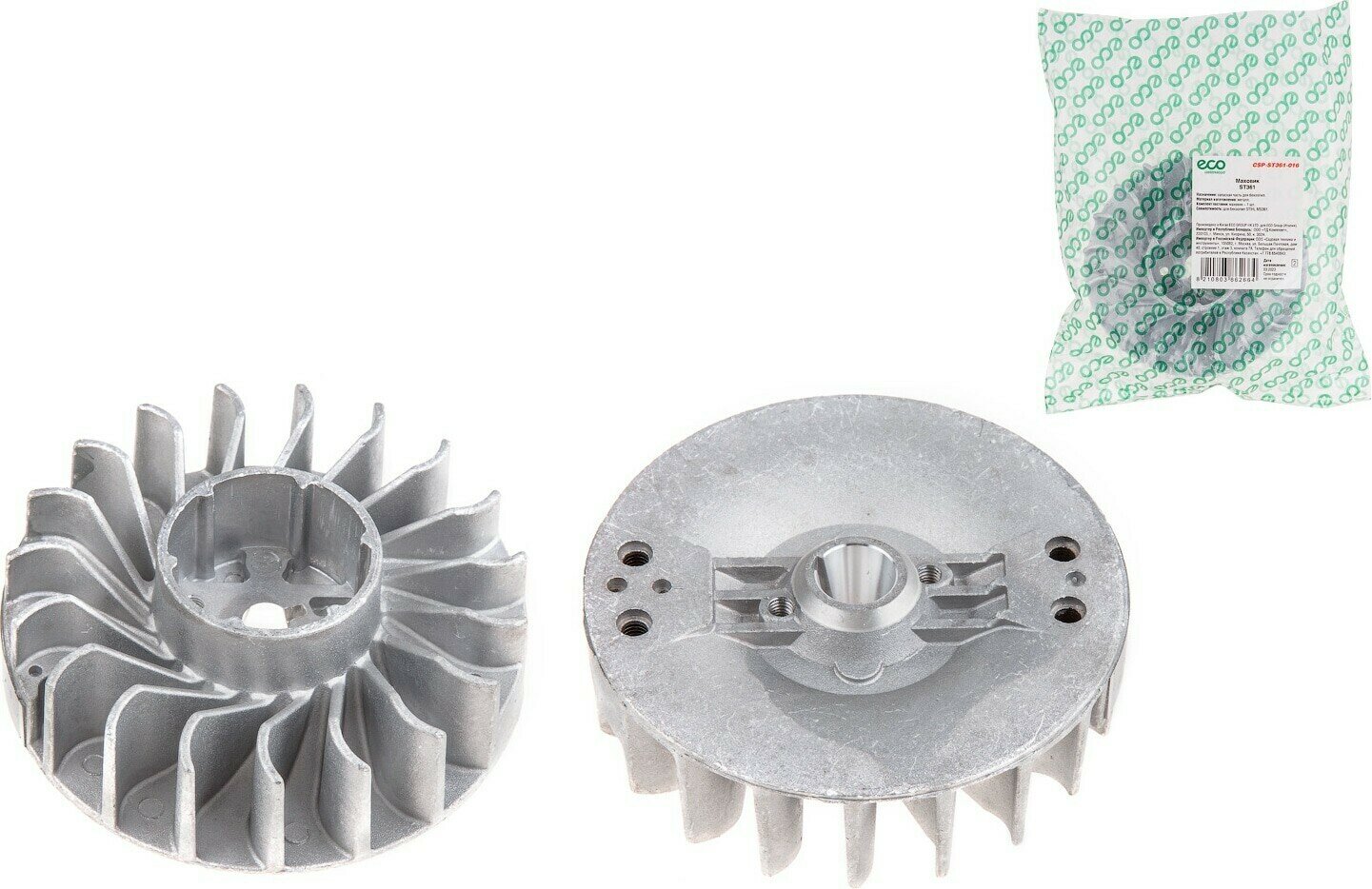 Маховик для бензопилы ECO ST361 для бензопил STIHL MS361 (CSP-ST361-016)