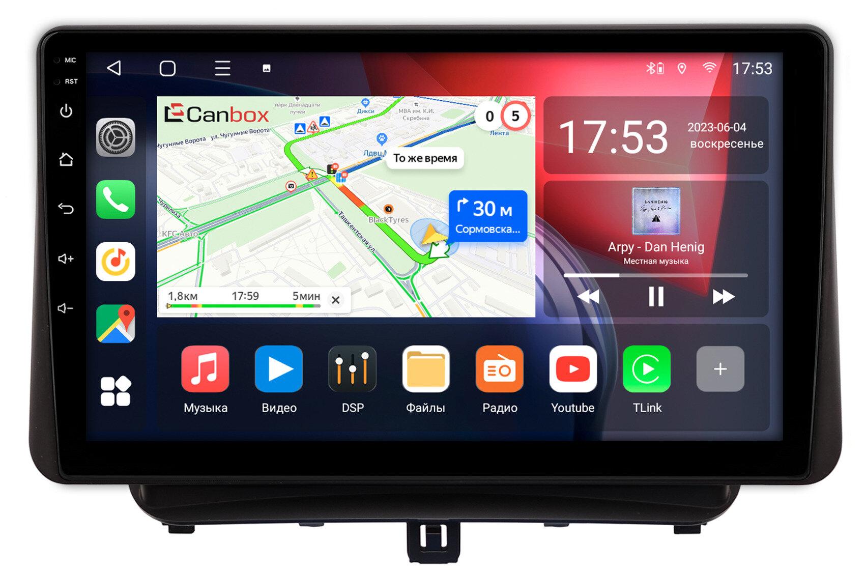 Штатная магнитола Ford Tourneo Custom, Transit Custom 2012-2024 (Тип 1) Canbox L-Line 4169-9-2672 Android 10 (4G-SIM, 2/32, TS18, DSP, QLed)