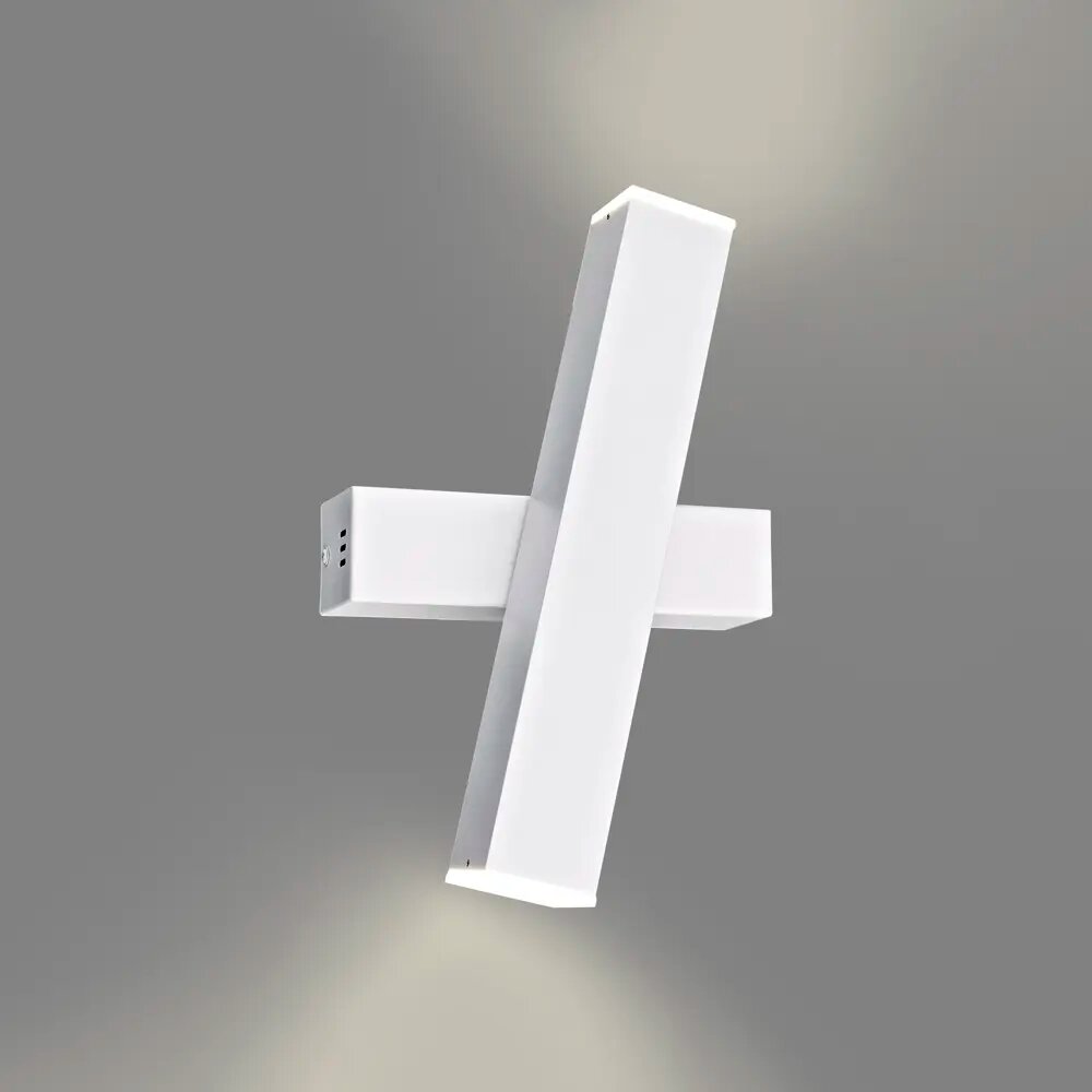 Светильник настенный бра светодиодный Inspire Nesies 800 лм нейтральный белый свет цвет белый