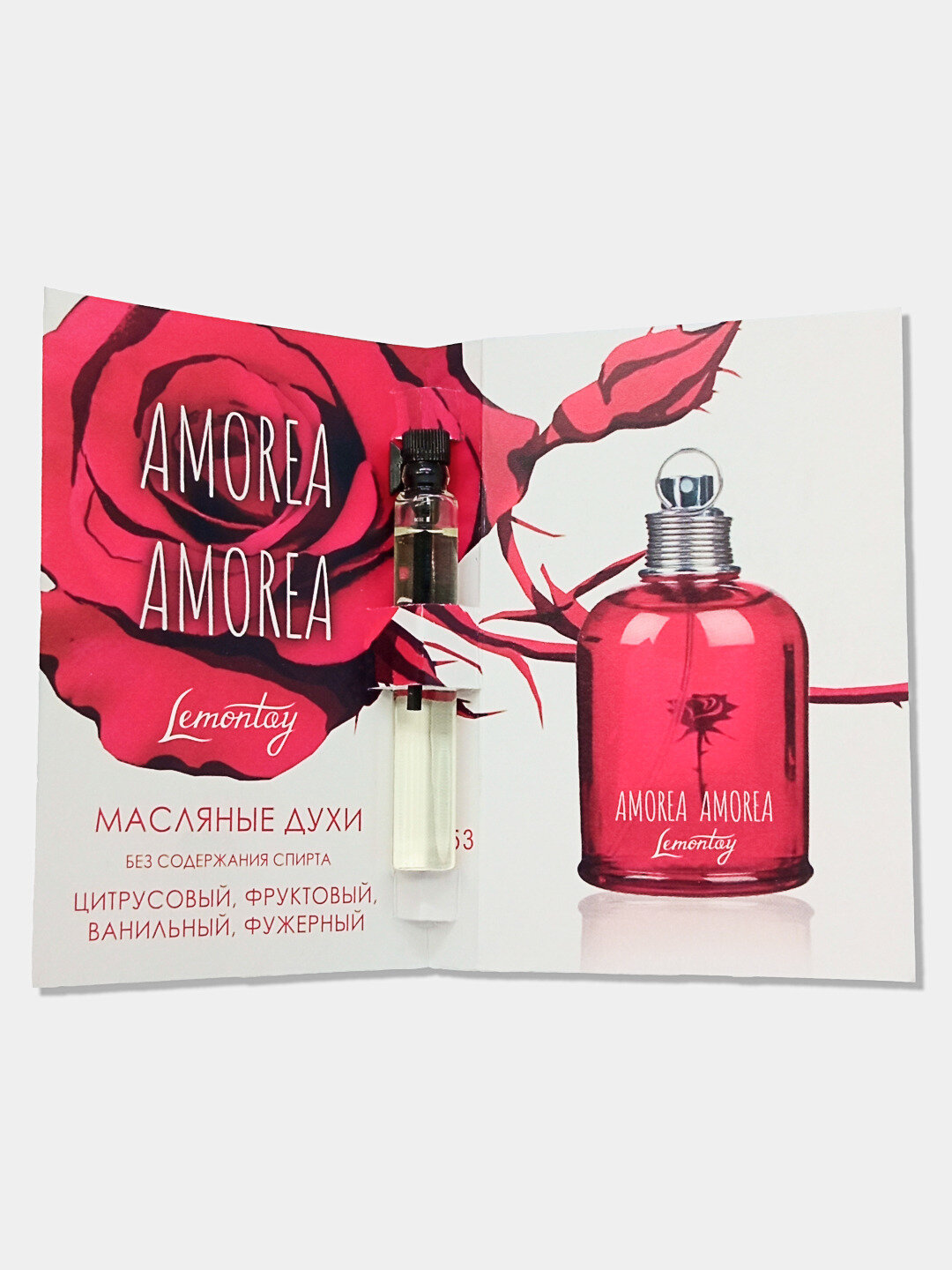 Lemontay №553, масляные духи женские Амор Амор, 3 мл