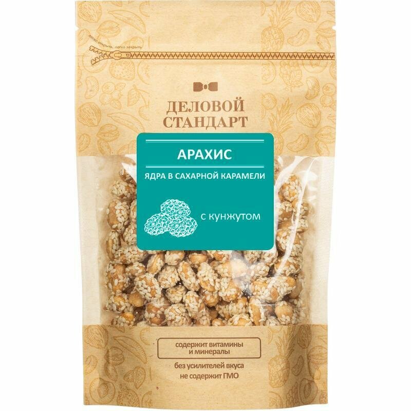 Арахис Деловой Стандарт в карамели с кунжутом 200 г, 1761002