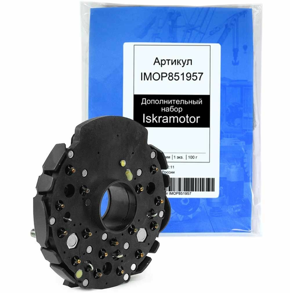 Диодный мост генератора MAHLE MGX422 16904905 (IMAS304905) 28V,
