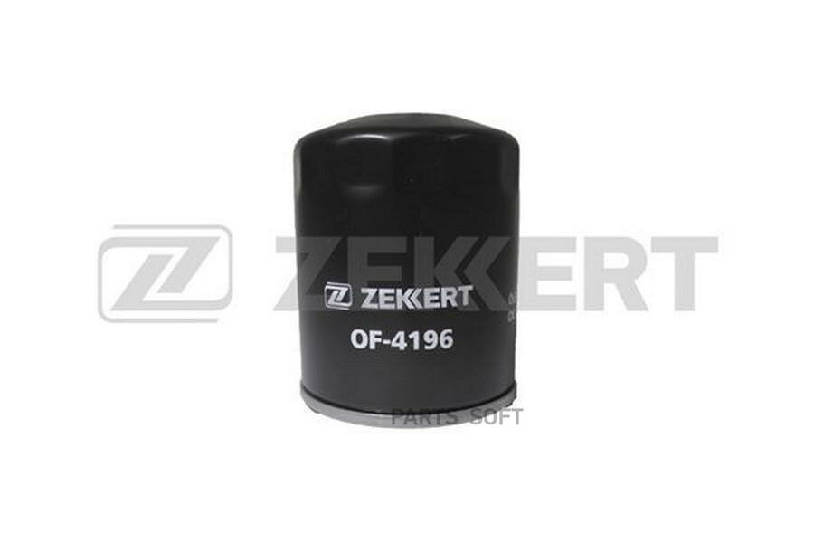 ZEKKERT Фильтр масл. Ford C-Max I 07-, Focus II 04-, Mondeo III, IV 00-, Mazda 3 I, II 03-, 6 I, II 02-