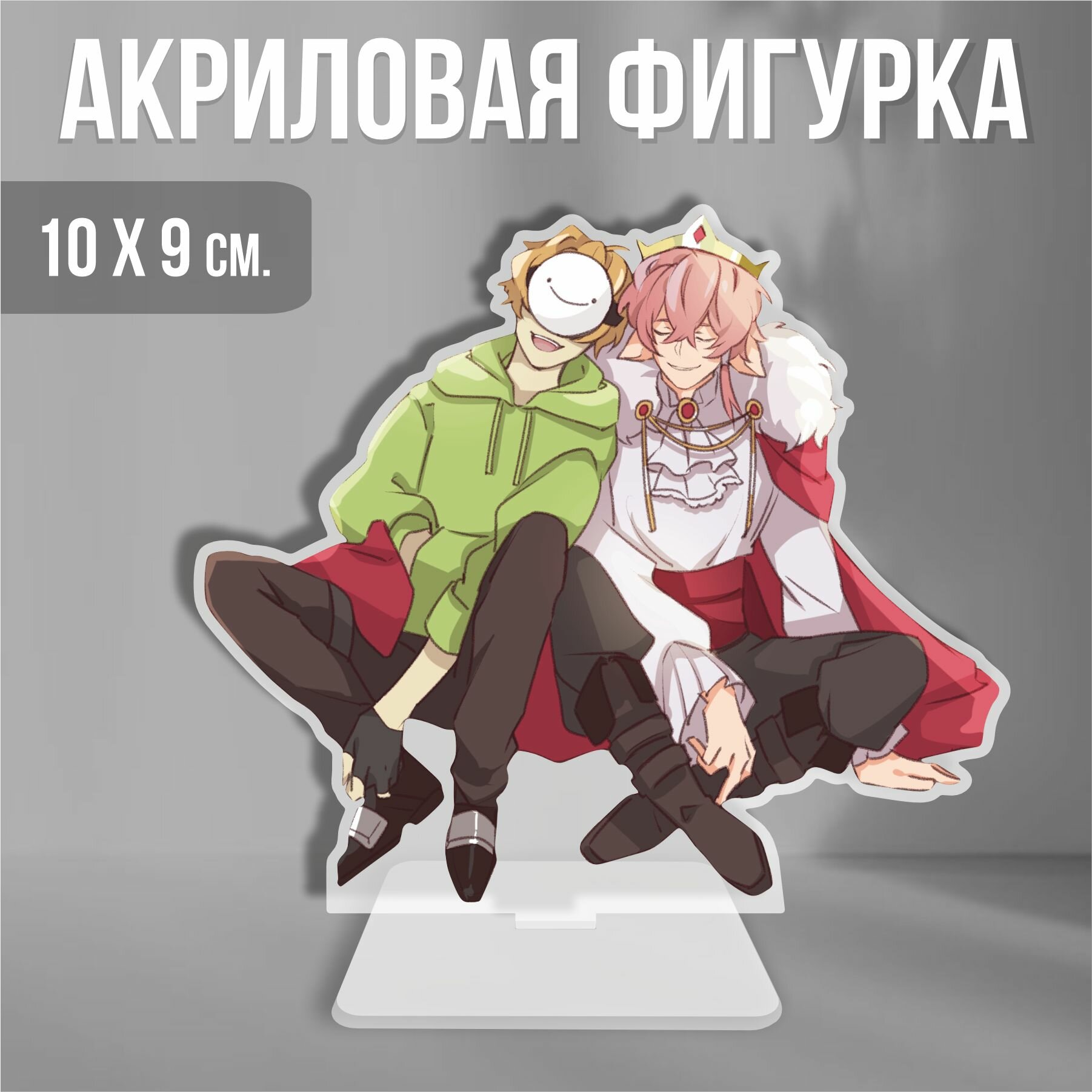 Акриловая фигурка декоративная / статуэтки для интерьера Dream SMP Rivals Duo