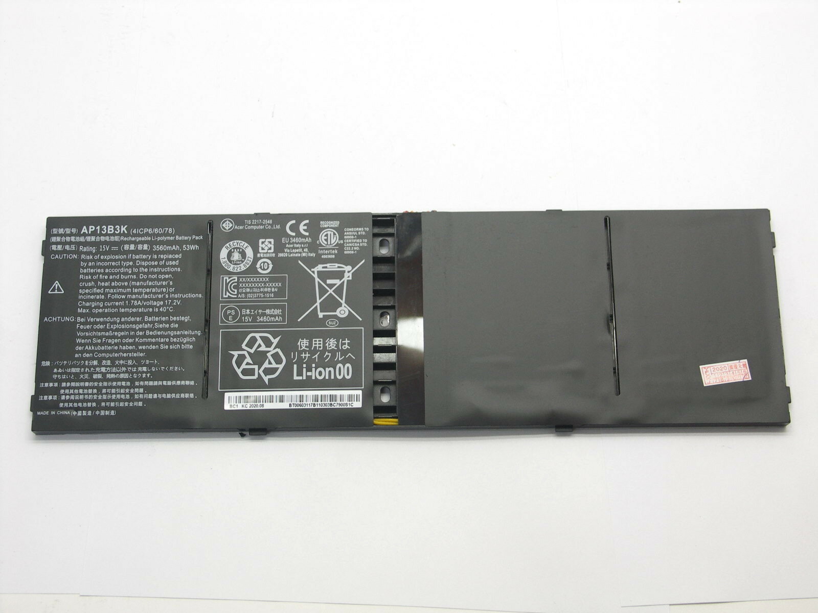 Акб для ACER Aspire M5-583, V5-472, V5-473, V5-552, V5-572, V5-573, V7-481, V7-482, V7-581, V7-582, AL13B8K, AP13B3K, BAT-AC-33