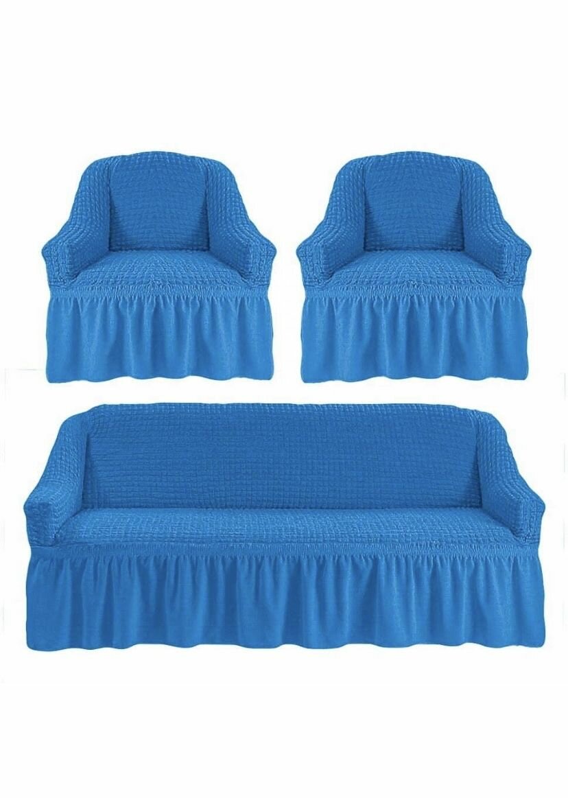 Чехол на мебель, комплект на диван и два кресла, чехлы на диван и кресла с оборкой