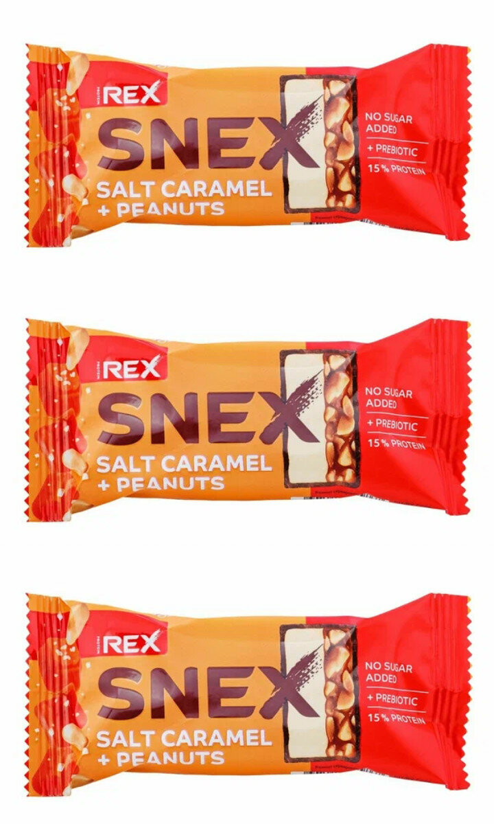 Батончик SNEX, Солёная карамель глазированный с протеином без сахара 50 гр, 3 шт.