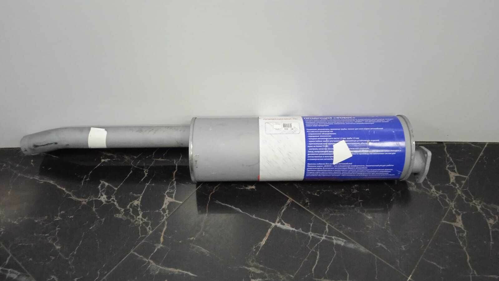 Бочка глушителя HYUNDAI HD65-78 D4DA, 610*175, труба смещена 63/60*530, фобос