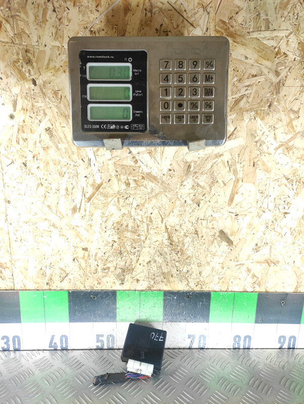 Блок управления стеклоочистителей TOYOTA Camry v10 8594032140